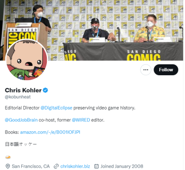 Top Gaming Journalist List [2024 Edition]